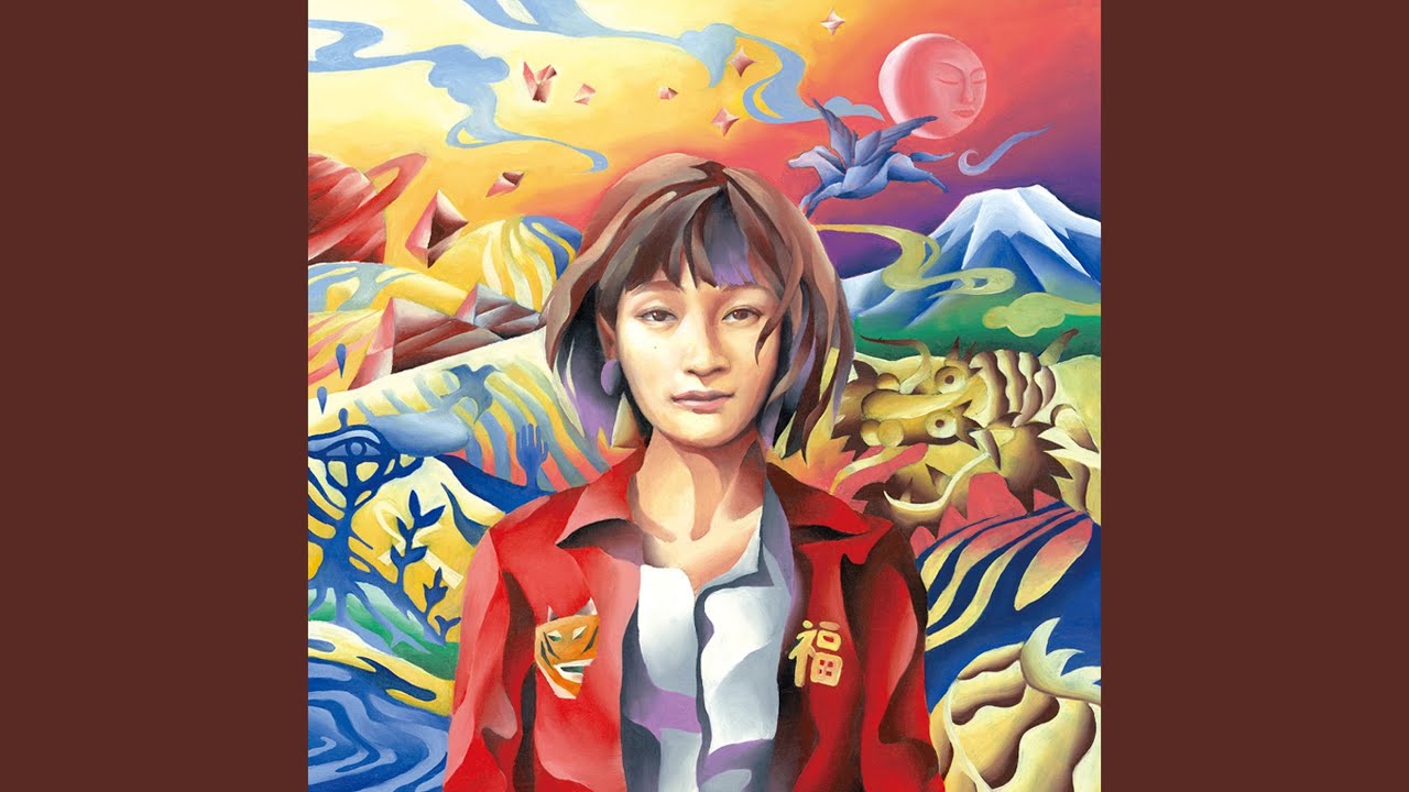 小野妹子 - YouTube