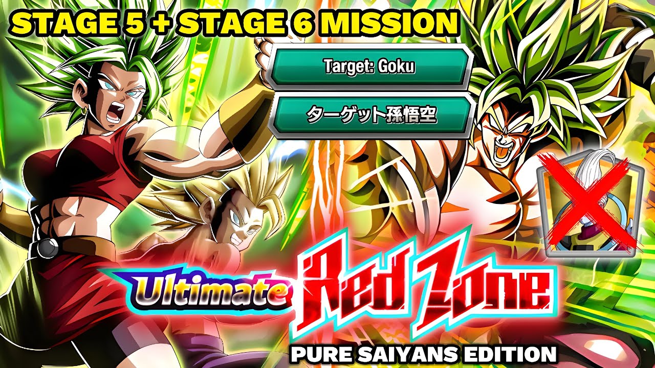 STAGE 5 + STAGE 6 TARGET GOKU MISSION! RED ZONE PURE SAIYANS EDITION ...