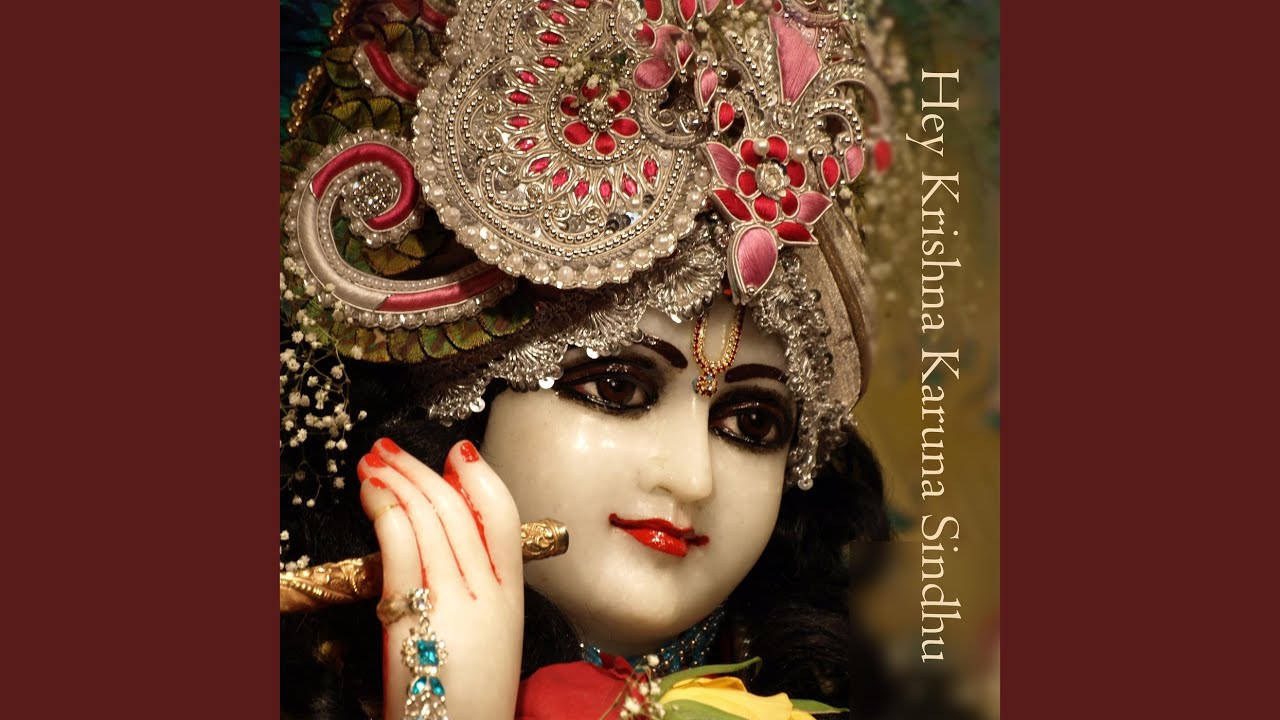 Hey Krishna Karuna Sindhu (feat. Cooper Madison Ladnier & Aaron ...