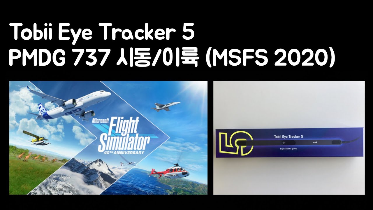 PMDG 737 MSFS With Tobii Eye Tracker 5 YouTube PMDG 737 MSFS With Tobii Eye Tracker 5 YouTube
