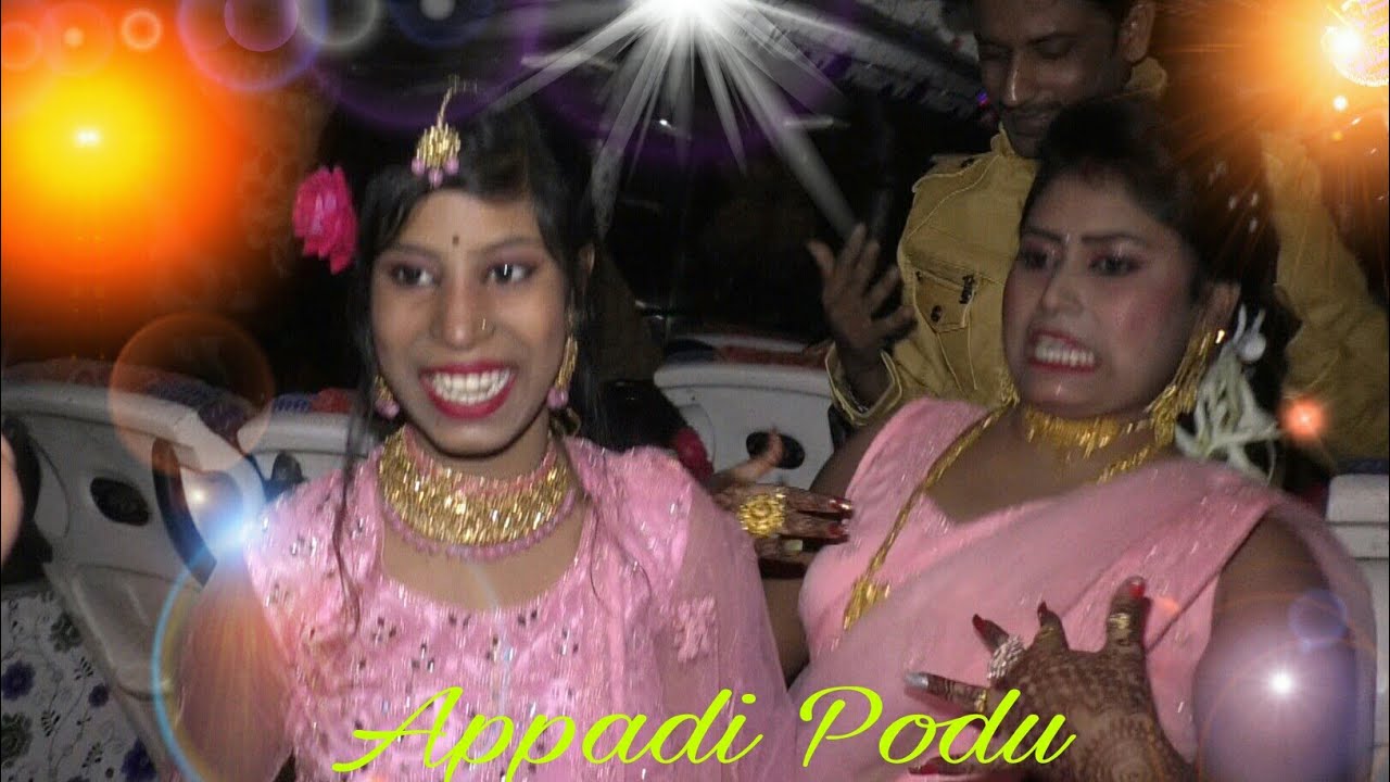 Appadi Podu //Dance Video //Bengali wedding Dance Video - YouTube