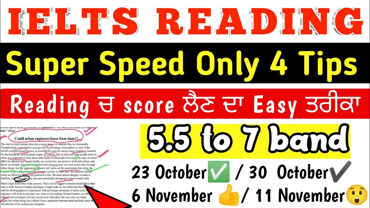IELTS Reading Super Speed Tricks 23 October 30 October 6 November ielts-reading-super-speed-tricks-23-october-30-october-6-november