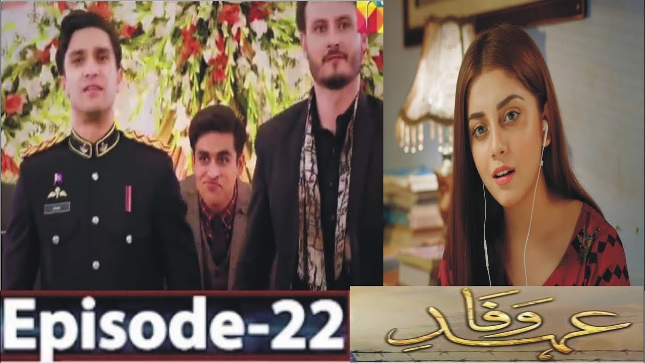 ehday wafa promo episode 22,ehd e wafa 22 teaser,ehd e wafa 22 promo ...