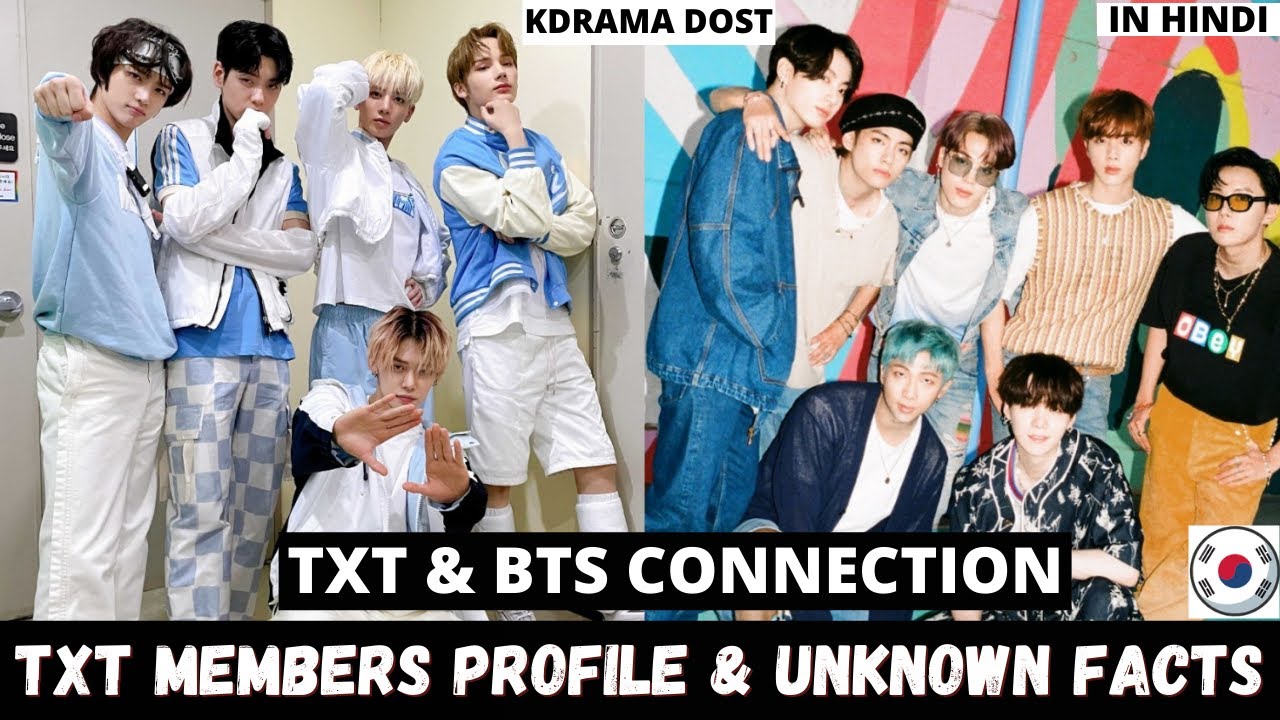 TOMORROW X TOGETHER & BTS Connection | TXT Member Profiles ...