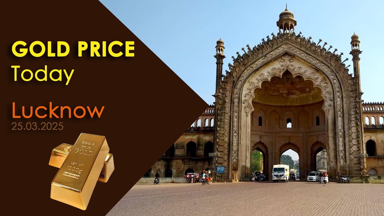 Gold Price in Lucknow Today - YouTube