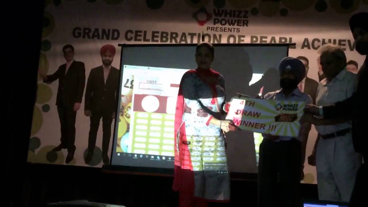 THIRD DRAW OF WHIZZ POWER - YouTube