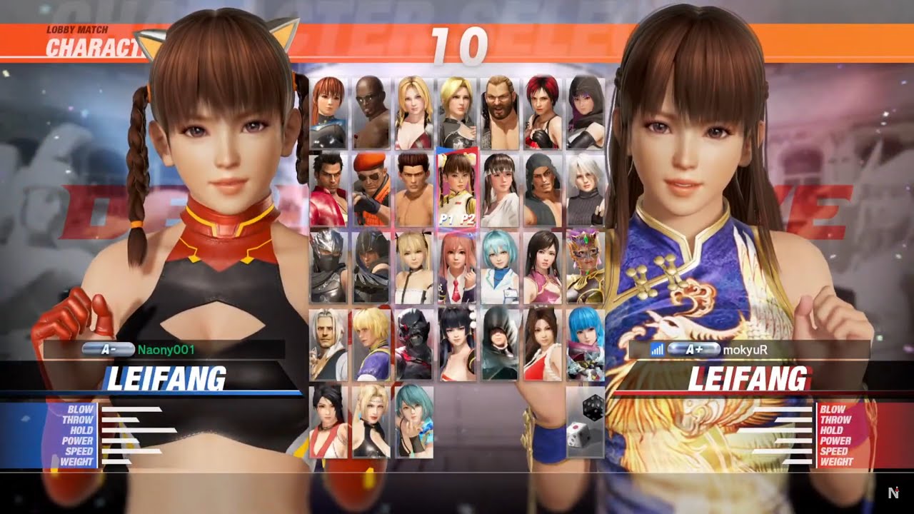 【PS5】DOA6 ロビマ レイファンのバースデー - YouTube