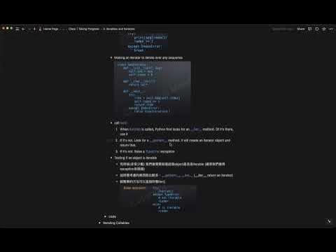 第二屆【Python Deep Dive 2】Week 9 - Iterables and Iterators（下） - YouTube