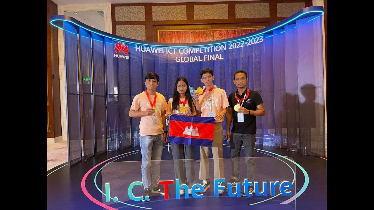 និស្សិតវិទ្យាស្ថានបច្ចេកវិទ្យាកម្ពុជាទទួលបានចំណាត់ថ្នាក់លេខ៣ផ្នែក ...