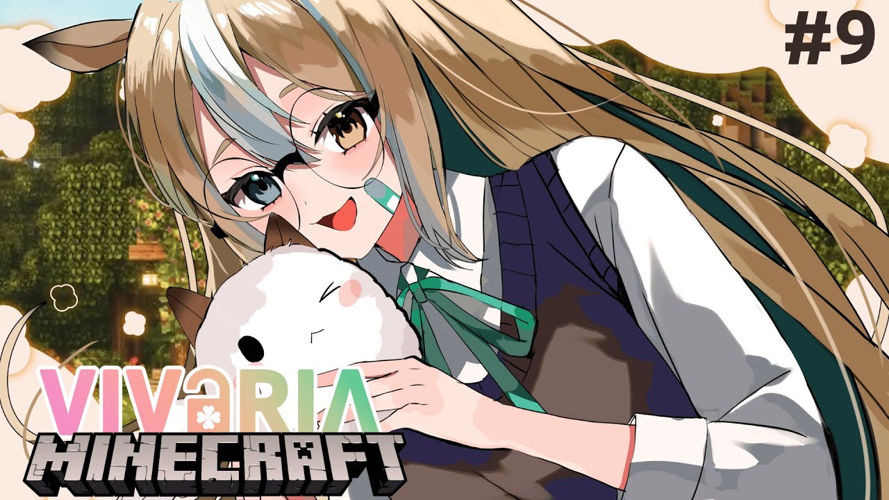 【MINECRAFT】 I'm normal abt this game 【VIVARIA】 - YouTube