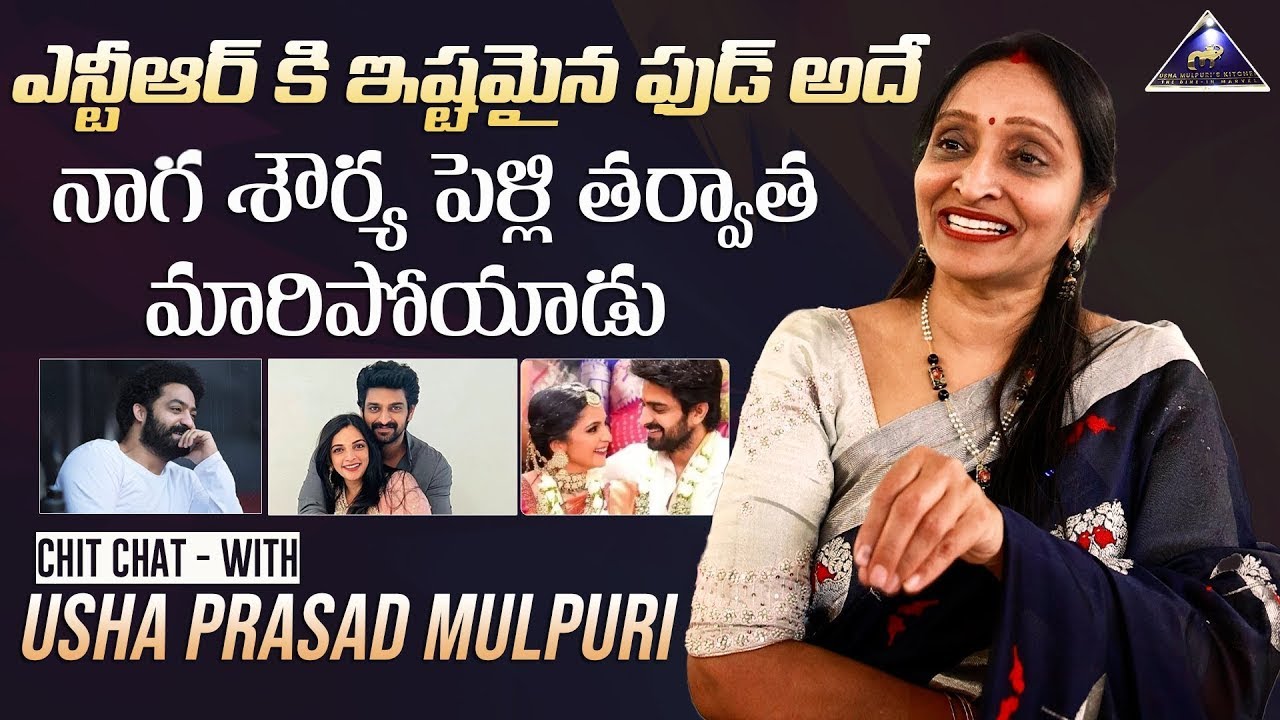 Usha Mulpuri's Kitchen | Hero Naga Shaurya's Mother Usha Mulpuri ...