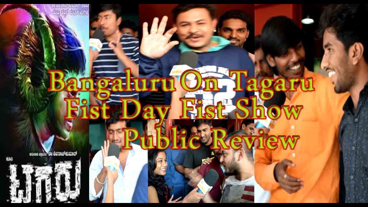 ದಕ್ಷಿಣ ಇಂಡಿಯಾ ರಿವ್ಯೂ ಆನ್ ಟಾಗರು | Bangalore Public reaction on Tagaru ...