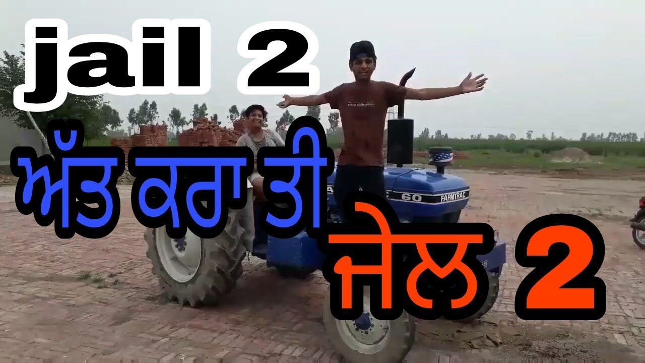 Mankirt Aulakh: Jail Official Song | Feat Fateh | Deep Jandu ...