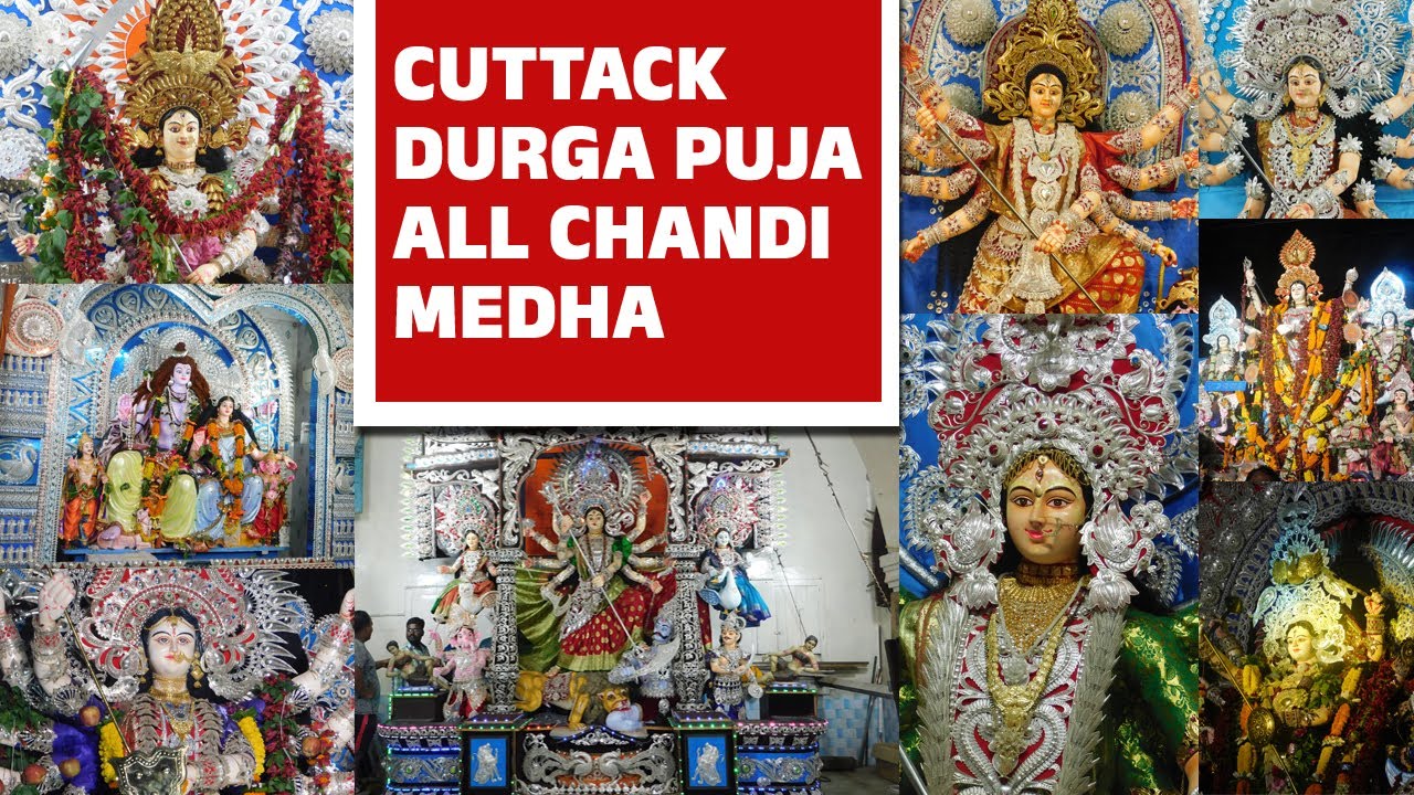 All 32 Cuttack Chandi Medha | Cuttack Durga Puja | କଟକ ଦଶହରା ୩୨ ଚାନ୍ଦି ...