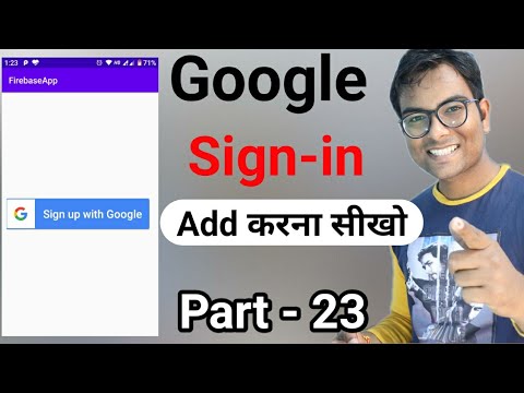 How to add Google SignIn in Android App? Android Development Free ...