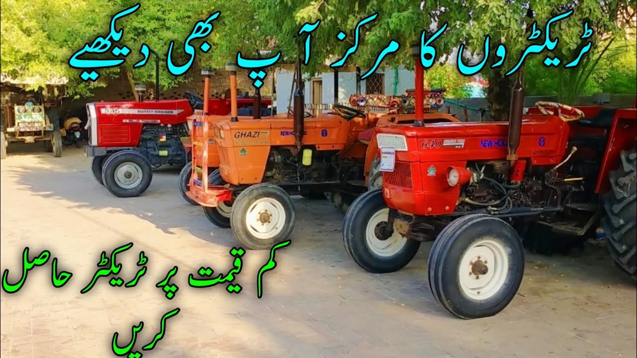 Pakistani best tractors || Massey 385 2019 and || Fiat Alghazi 480 for ...