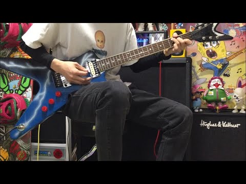 B-DASH【流れ星】弾いてみた ギターカバー DEAN ML CFH - YouTube