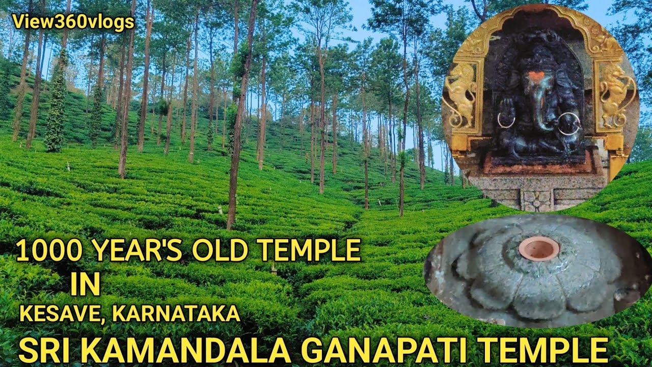 Sri Kamandala Ganapati Temple| Vinayak Temple | Ganapati Temple - YouTube