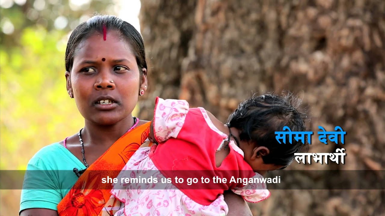 Jharkhand Film EngSubs - YouTube