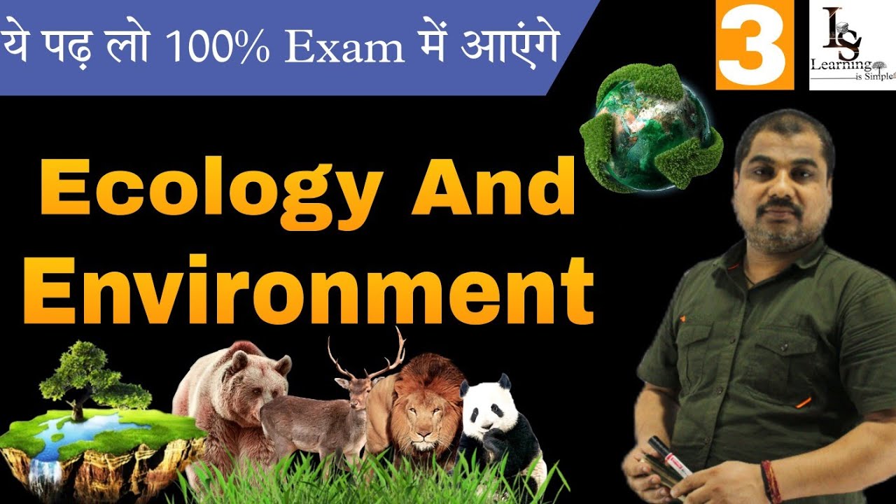 Static GK Ecology or Environment / National park / RRR Classes / RRR ...