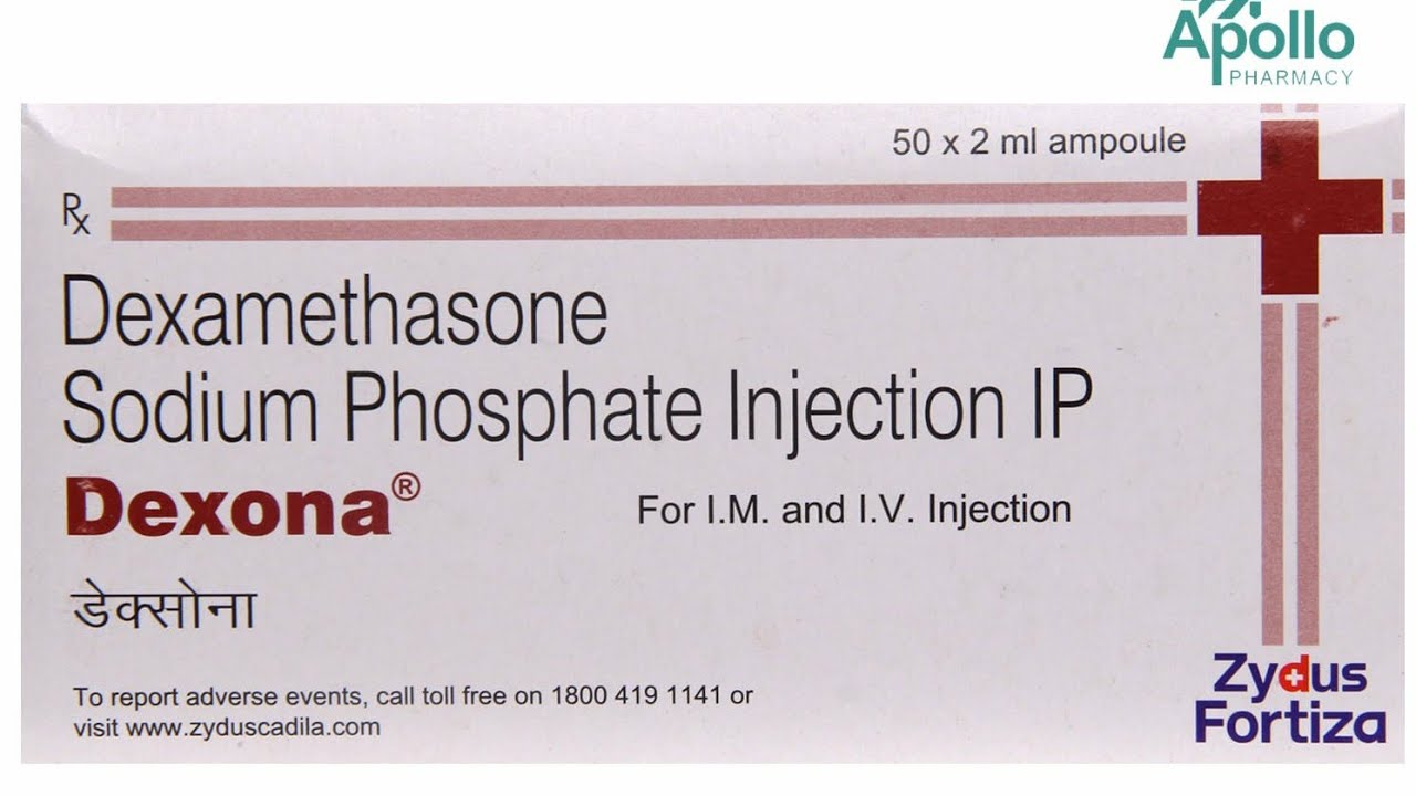 Dexona injection ka benefits , sides effect - YouTube