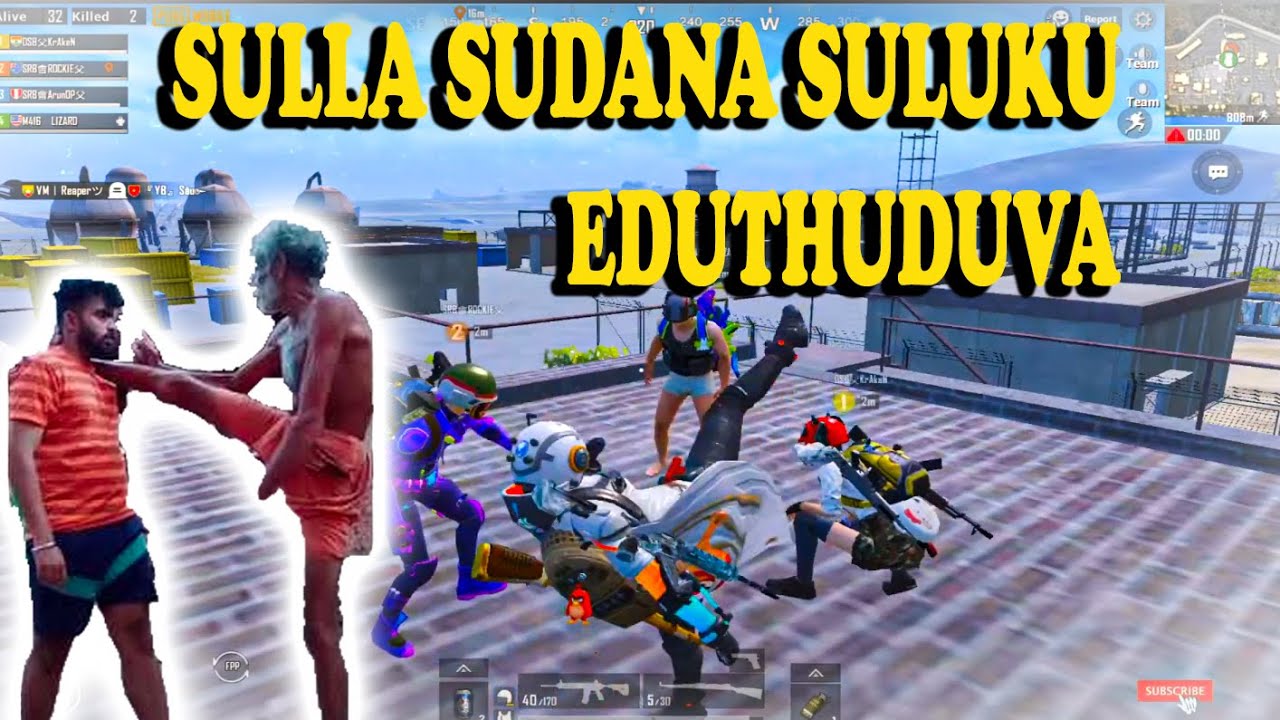 Sulla Sudana Suluku Eduthuduva😂 | With SRB | Arun Gaming - YouTube