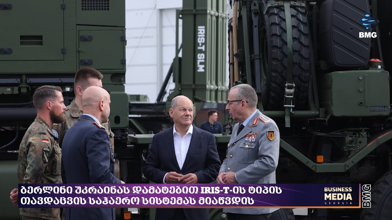 რა ხდება ქვეყანაზე პოლიტიკის5წუთი 5 სექტემბერი Youtube