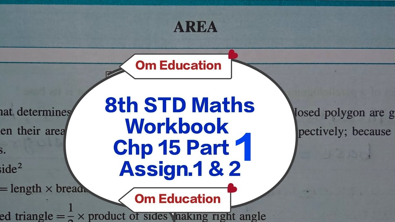 8th STD Maths Workbook Chp 15 Area Part 1 Assignment 1 & 2 ...