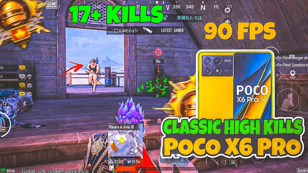 POCO X6 PRO HIGH KILLS GAMEPLAY 🔥 | POCO X6 PRO BGMI TEST | POCO X6 PRO ...