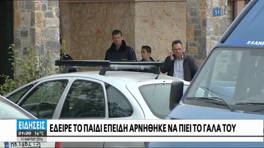 ΣΟΚ: ΠΑΤΕΡΑΣ ΞΥΛΟΚΟΠΗΣΕ ΤΟΝ ΟΚΤΑΧΡΟΝΟ ΓΙΟ ΤΟΥ ΚΑΙ ΤΗΝ ΣΥΖΥΓΟ ΤΟΥ - YouTube