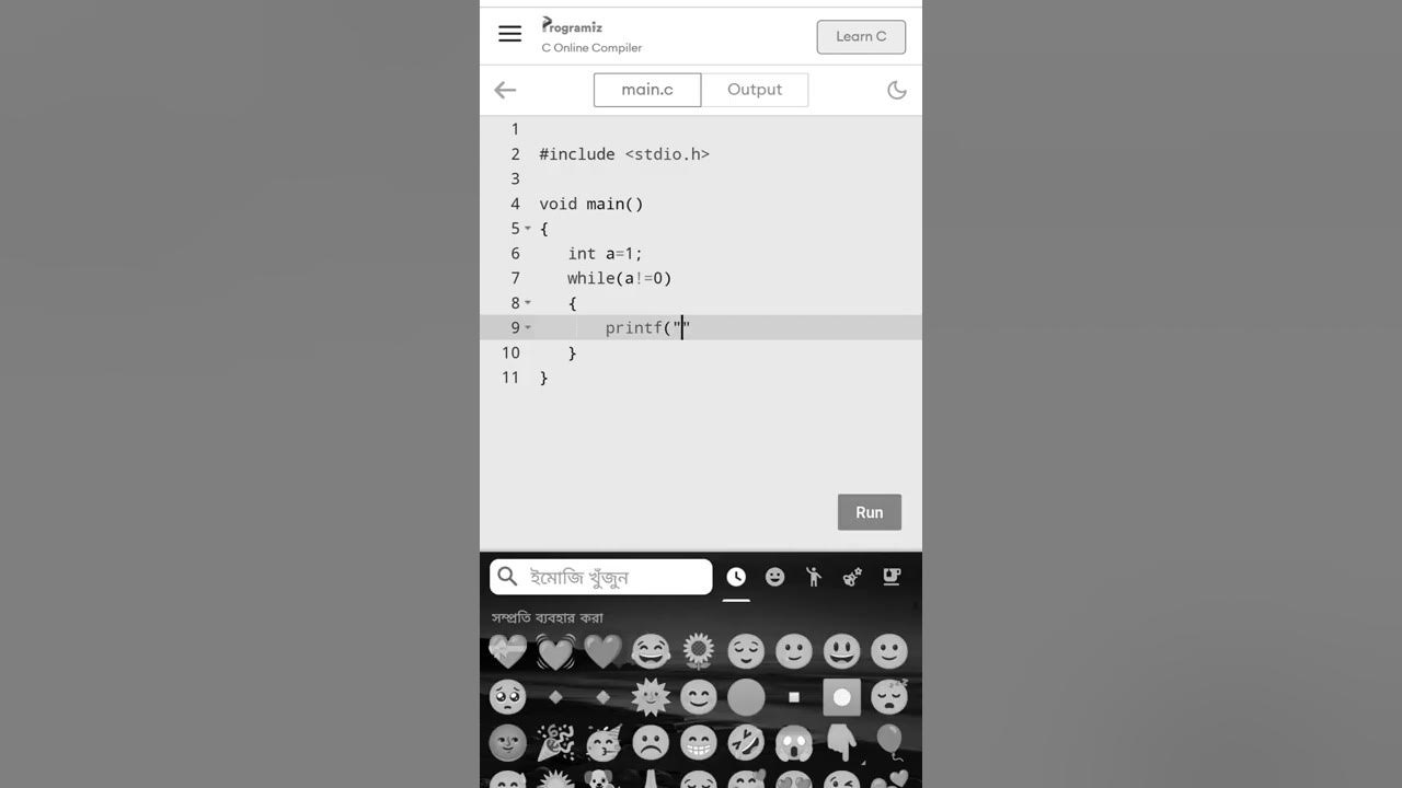 Coding Status For Whatsapp Programming Status C Programming ๏ธ๐๐