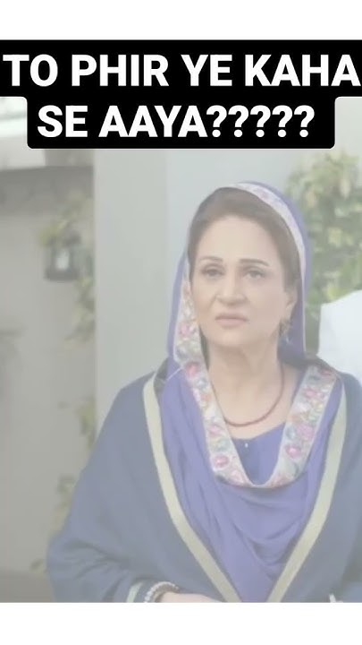 #MURTASIM NE PHIR KI BEWAFAI! HAYA SE SHADI KA FAISLA #TereBin # ... #MURTASIM NE PHIR KI BEWAFAI! HAYA SE SHADI KA FAISLA #TereBin # ...