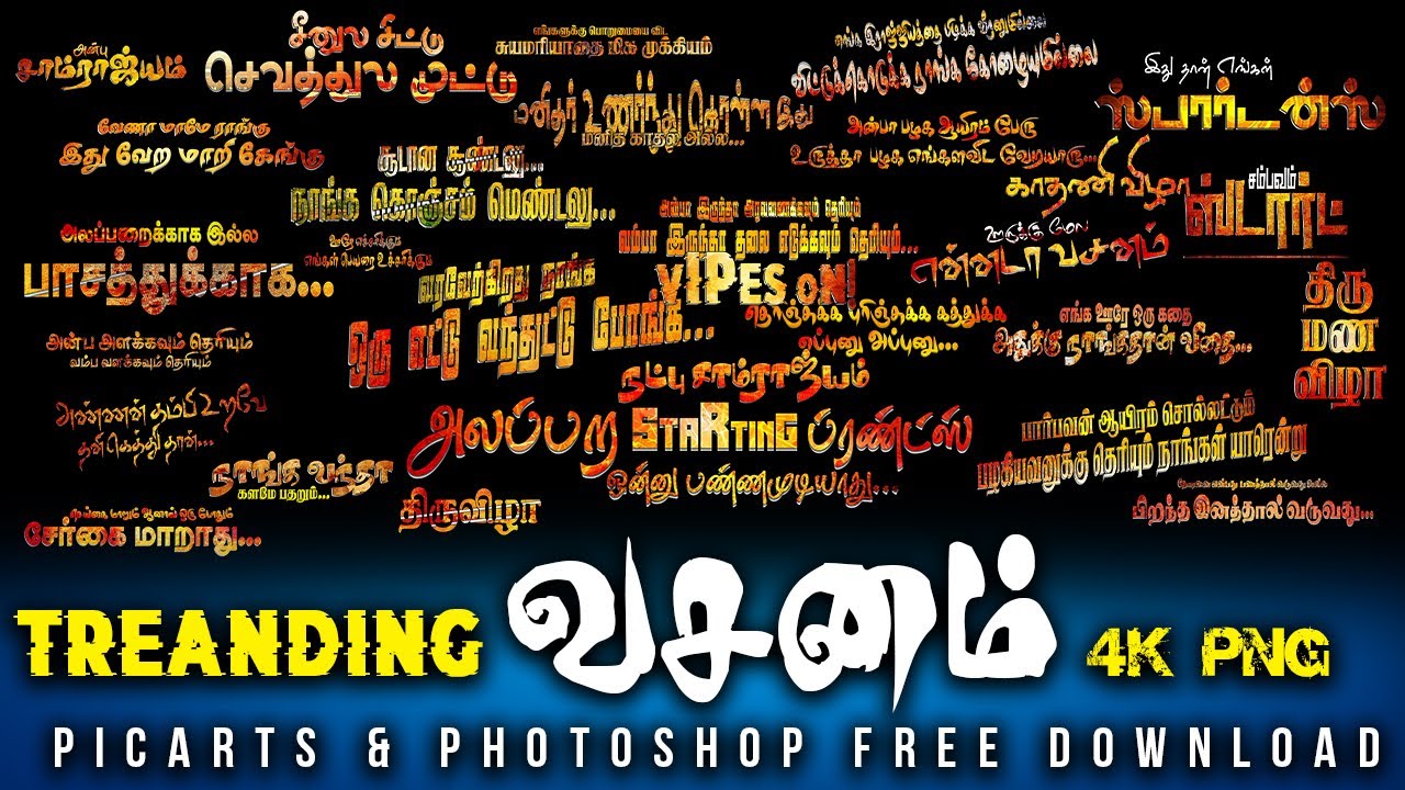 Tamil New Mass Vasanam Free Download ||• Treanding Dialogue Editing ...