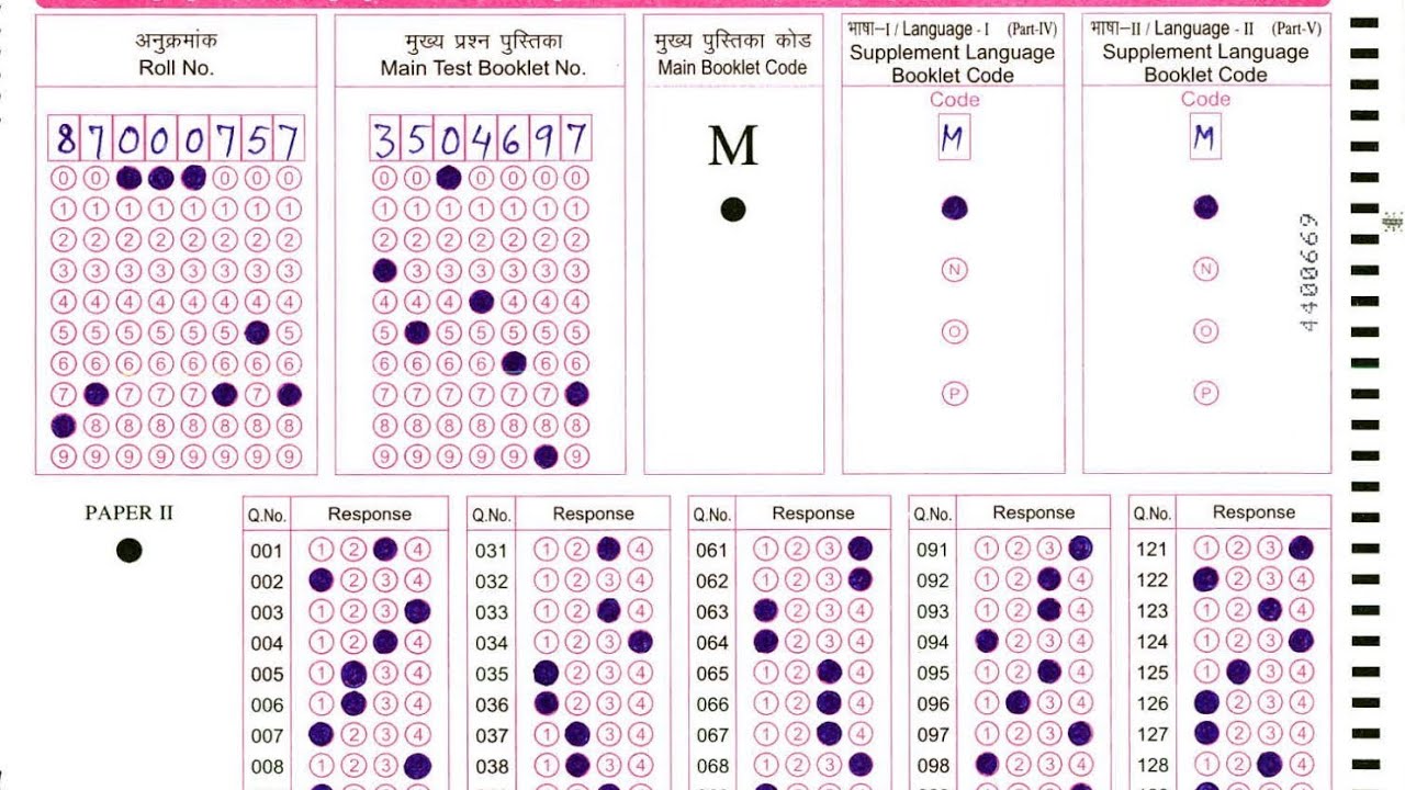 B.Aऔर B.Sc , Students के लिए खास जानकारी दी गई है। कि OMR answers Sheet ...