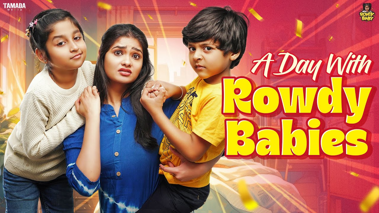 A Day With Rowdy Babies | @rowdybabytamil | Tamada Media - YouTube