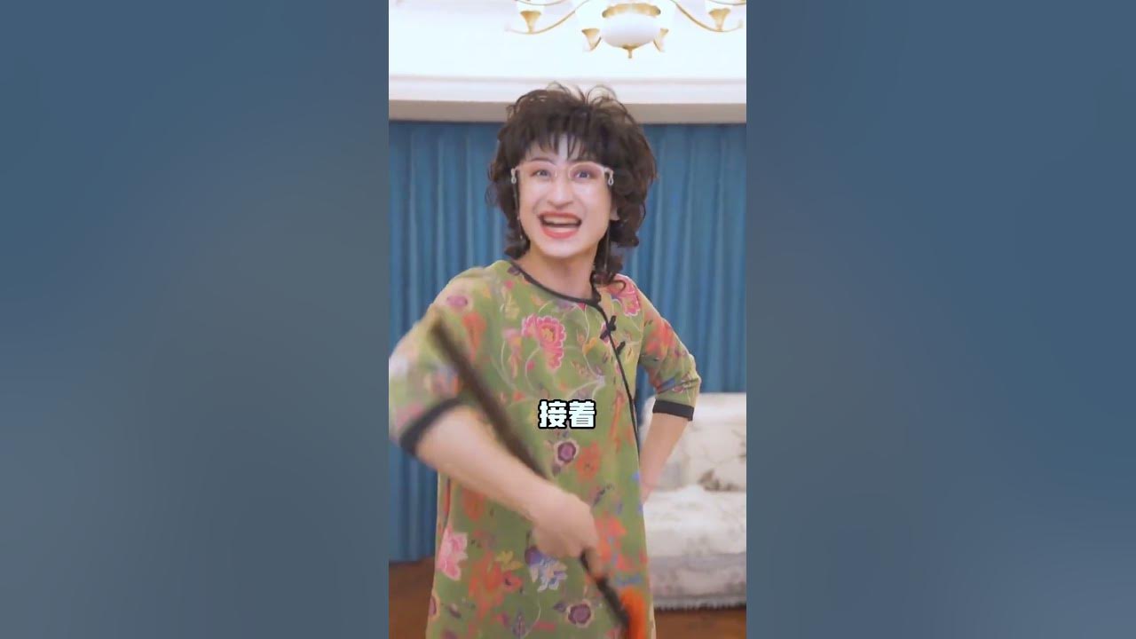 生活不易，我妈多才多艺 Youtube