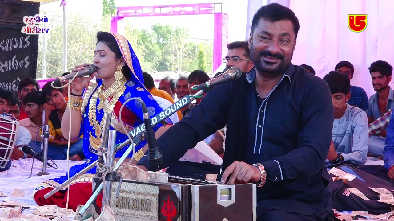 05-Live Dandiya-Rupal Ma Dham-Rampara || Ghanshyam Zula & Devika Rabari ...