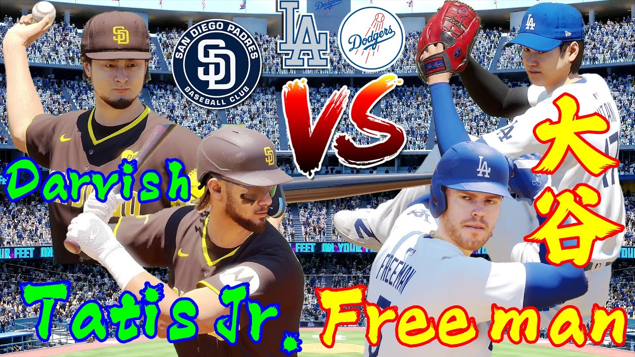 【MLB the show 24 | 大谷翔平の挑戦本🆚達比修有 Yu Darvish | LAD🆚 SD】#mlbtheshow24 #dodgers #sd #ohtani # ...