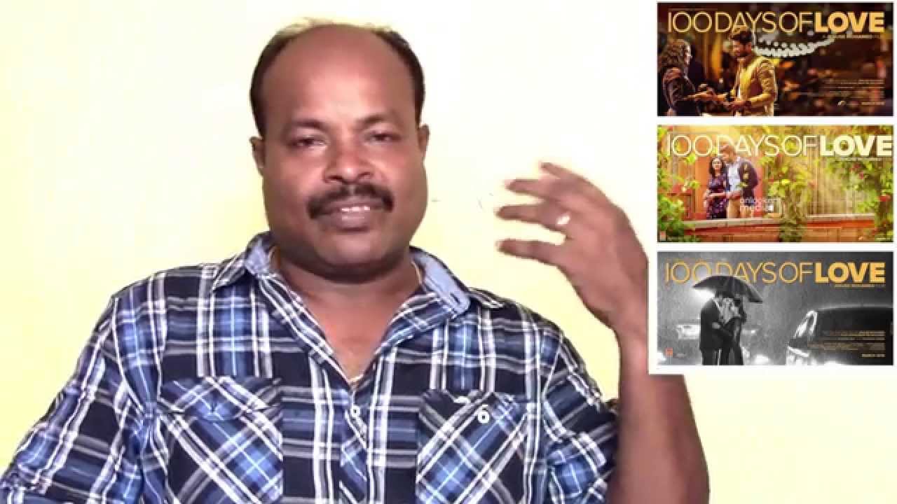 100 Days Of Love Malayalam Movie Review In Tamil Dulquer Salman YouTube 100-days-of-love-malayalam-movie-review-in-tamil-dulquer-salman-youtube