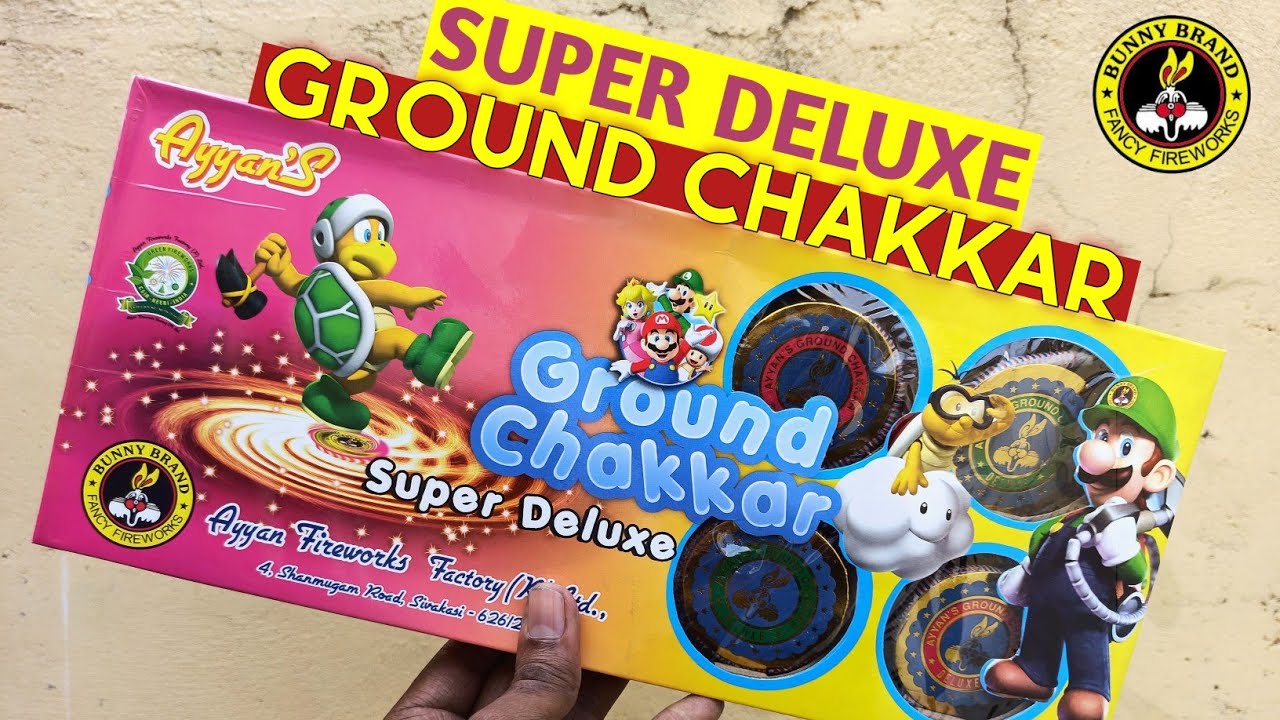 Ground Chakkar Super Deluxe from Ayyan’s fireworks | diwali crackers ...