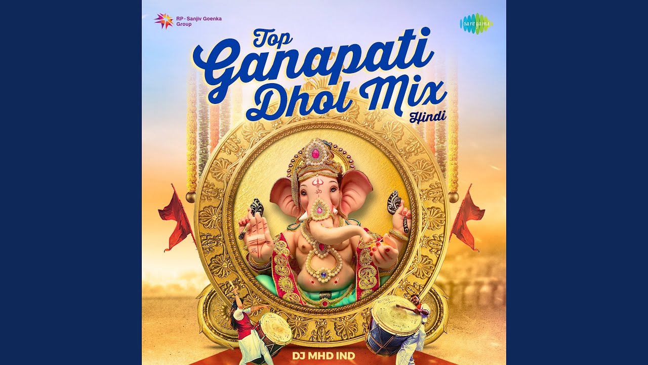 Deva Ho Deva - Dhol Mix - YouTube