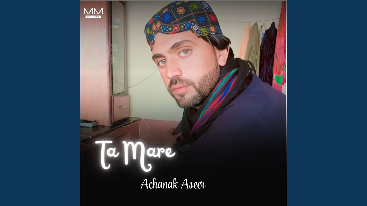 Ta Mare - YouTube