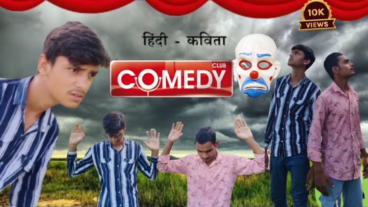 Lamba Admi comedy video #youtube#comedy - YouTube