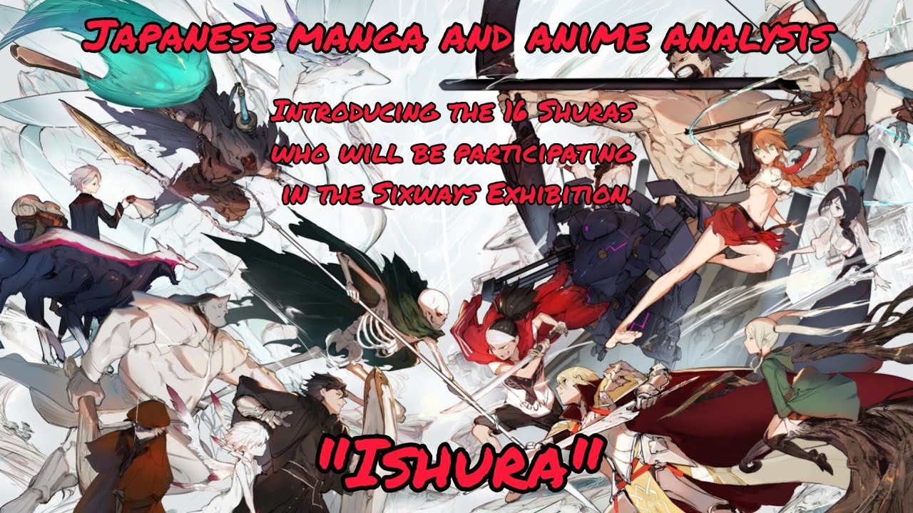 "Ishura" Japanese manga and anime analysis - YouTube