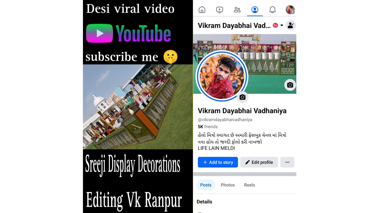 Sreeji Display Decorations Deesa|Vandana Palti Plot|live decoration deesa|editing vk Ranpur|# ...