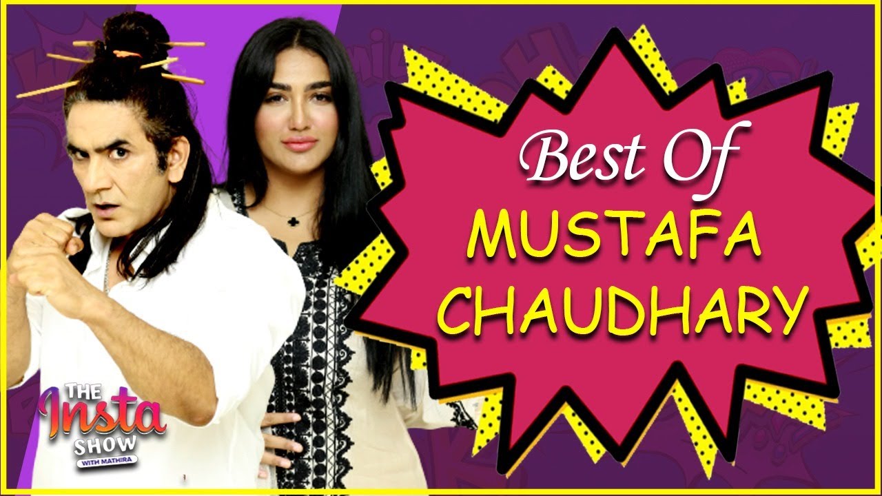 Best Of Mustafa Chaudhary | Mathira Show | Roasting | BOL Entertainment ...