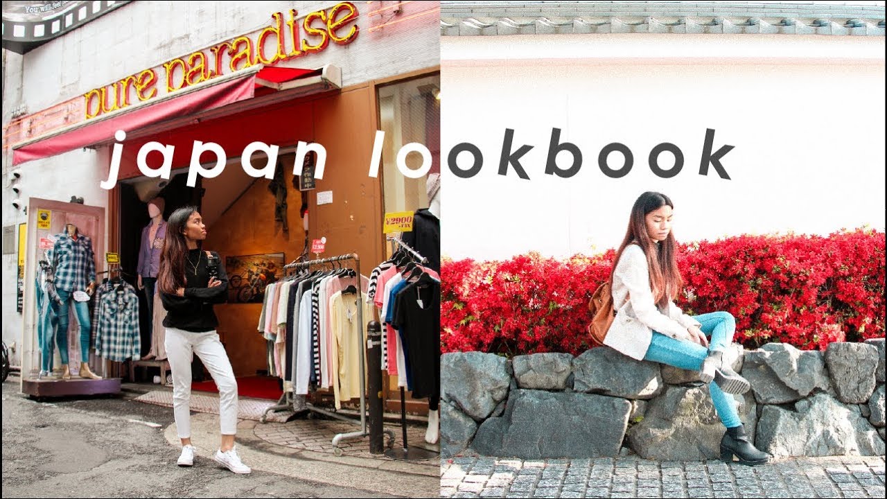 JAPAN LOOKBOOK 2018 - YouTube
