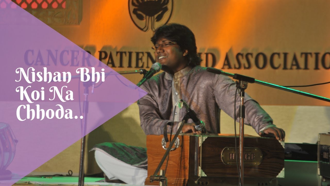 Nishan bhi koi na chhoda | Mehdi Hassan | KAAMOD SUBHASH - YouTube