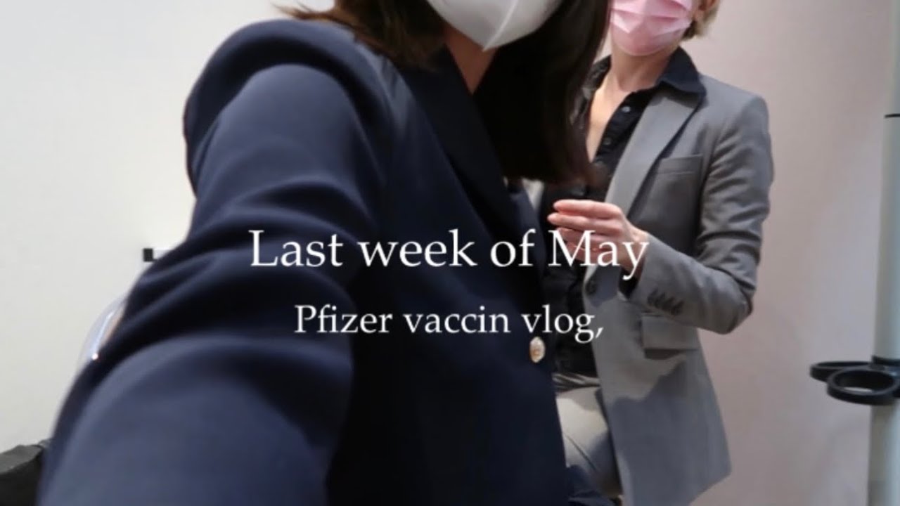 Paris Vlog 화이자 백신 1차 접종 맞았어요💉 오랜만에 레스토랑에서 외식도 하고 이번 브이로그는 혼자 주절주절 말