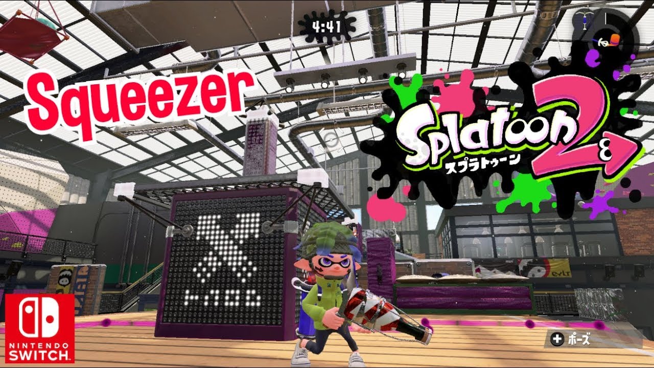 [Live Stream🔴] Nintendo Splatoon 2 Squeezer Gameplay Multiplayer Battle ...